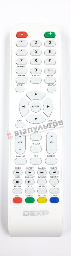 Пульты ду для Mystery